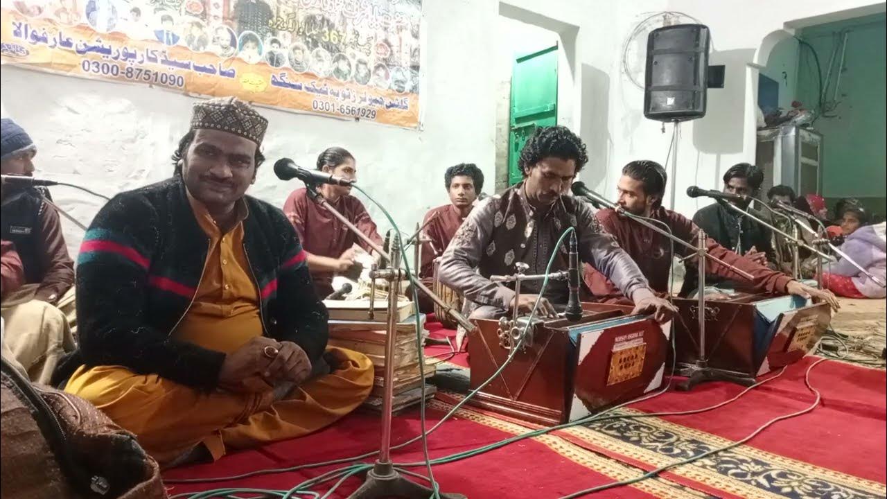 ishq allah hu samad | Tiktok viral Qawali 2025 | Imtiaz Ejaz Faridi ...
