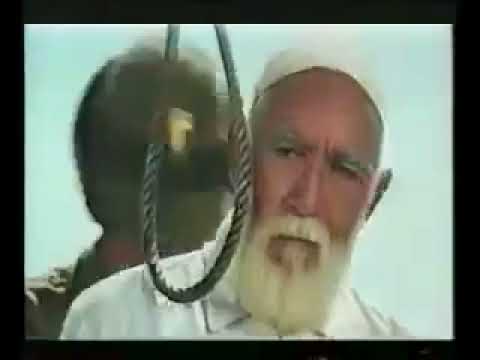 Umar Al Mukhtar┇Sad Nasheed┇   subtitles by adam arabic