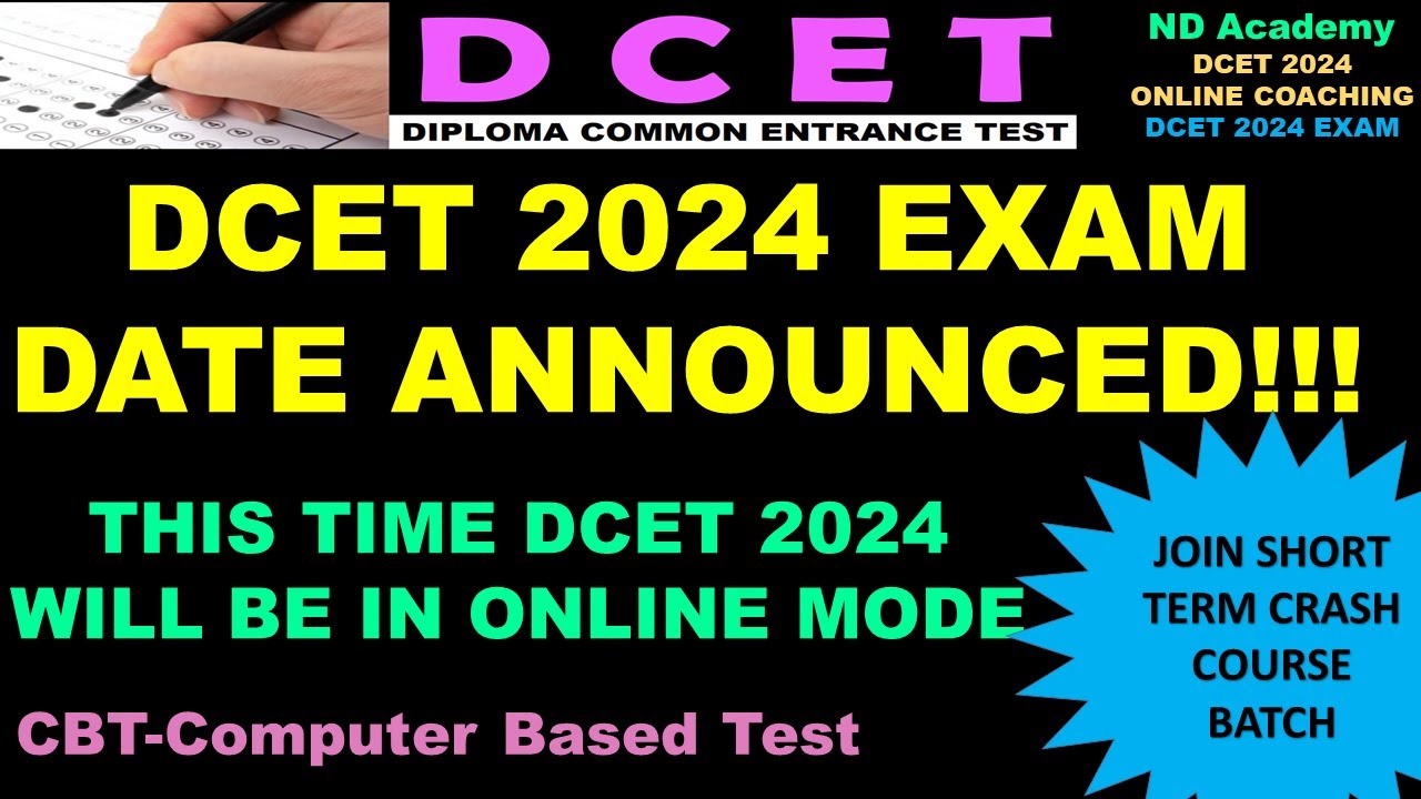 DCET 2024 EXAM DATE ANNOUNCED!!!! |DCET 2024 Exam in ONLINE MODE |DCET 2024 Online Application ...