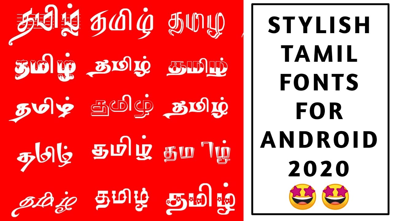 Stylish Tamil Fonts for Android 2020| Mobile Editing | SK Editing ...
