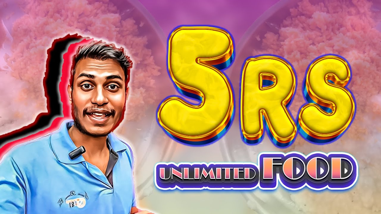 5rs UNLIMITED FOOD in COIMBATORE SUMATHI MEMORIAL TRUST - YouTube