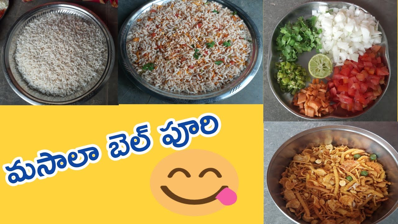 bell puri😋 || masala bell puri in thelugu || Ismart vyshnavi vlogs ...