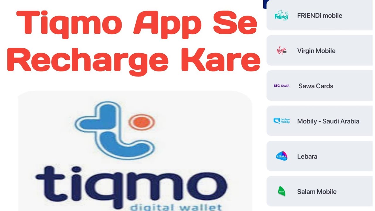Tiqmo App Se Recharge Kare. Sawa Card Recharge in Tiqmo App. #tiqmo ...
