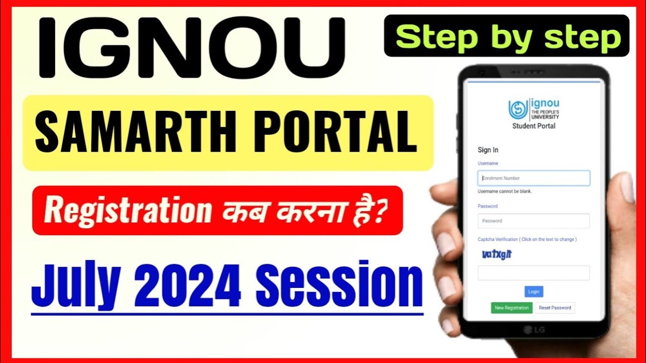 IGNOU Samarth Portal Registration Process | Ignou Samarth Portal Login ...