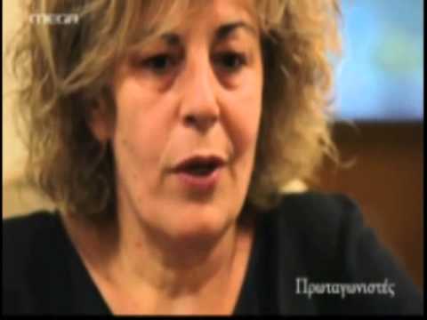 Η ΜΗΤΕΡΑ ΤΟΥ ΠΑΥΛΟΥ ΦΥΣΣΑ - ΠΡΩΤΑΓΩΝΙΣΤΕΣ - YouTube