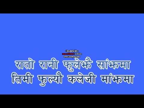 nepali track song Rato rani fule jhai sajhama .. - YouTube