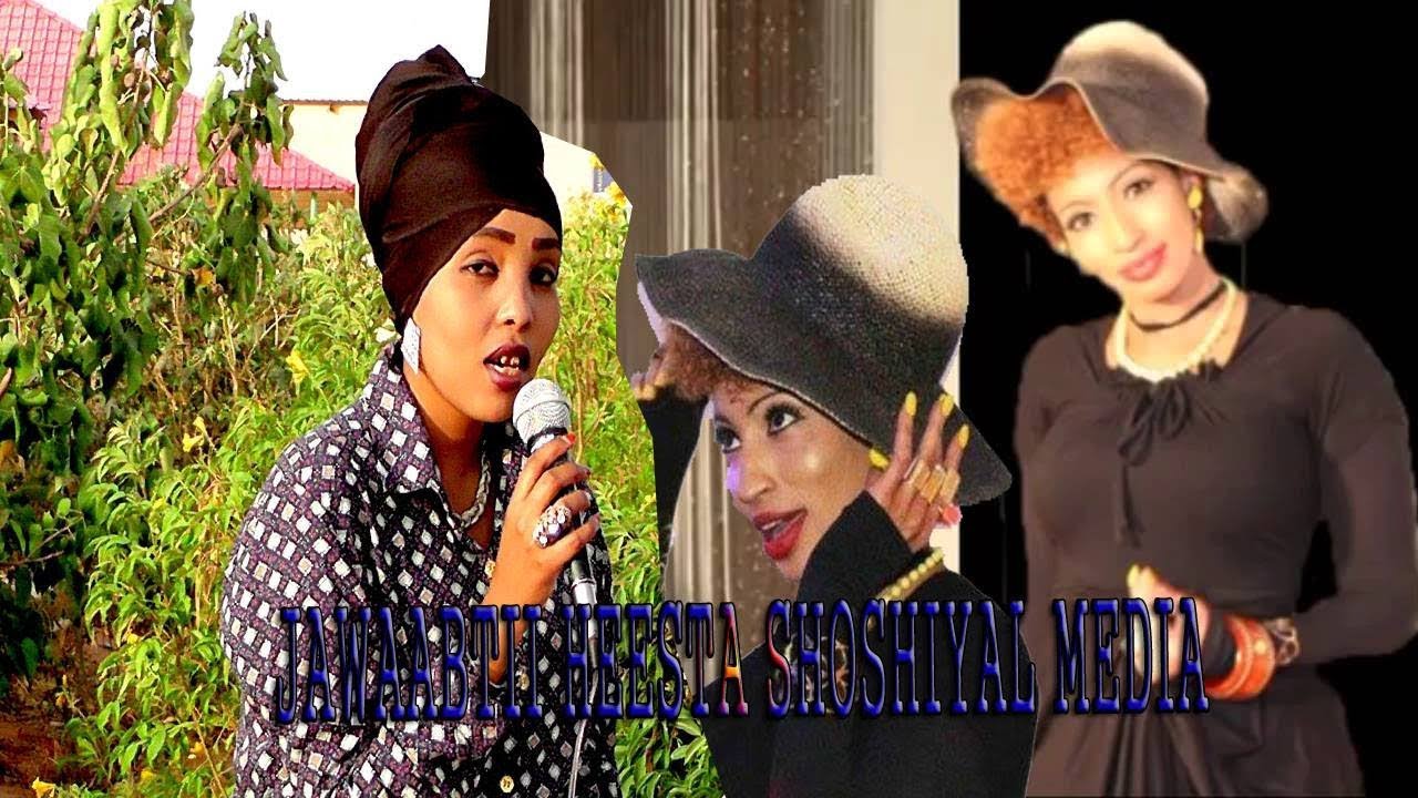 HEESTI DEEQA AFRO EE AHAYD SXB ANIGA KU JECEL OO BAX LAGA DHIGAY ...