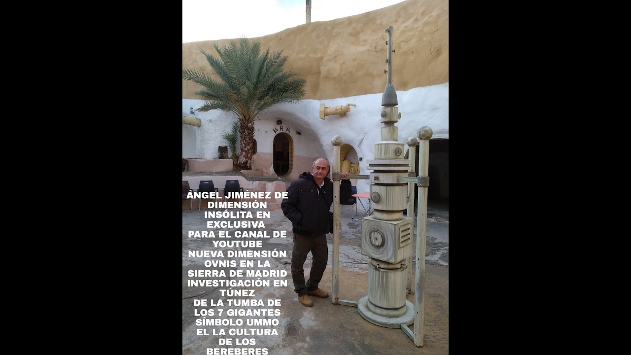 EL SIMBOLOS DE LOS UMMITAS EN LA CULTURA BEREBERE - YouTube