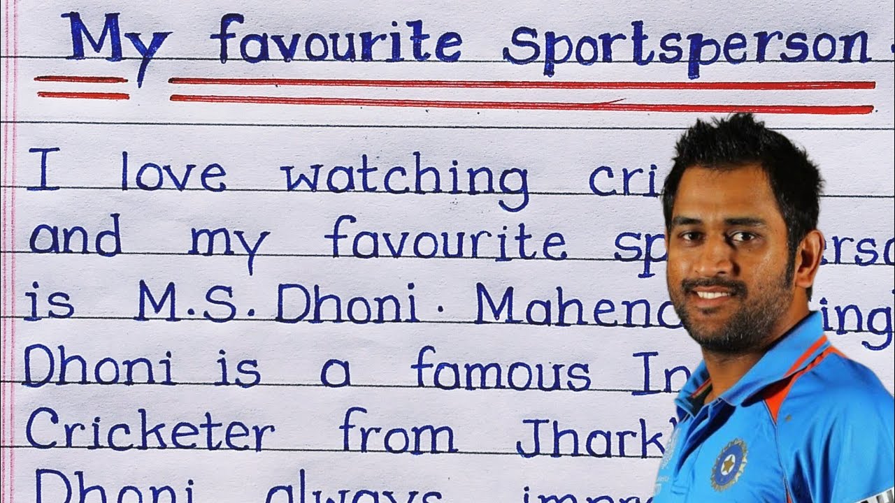 My Favourite Sportsperson | My Favourite Sportsperson Essay In English ...