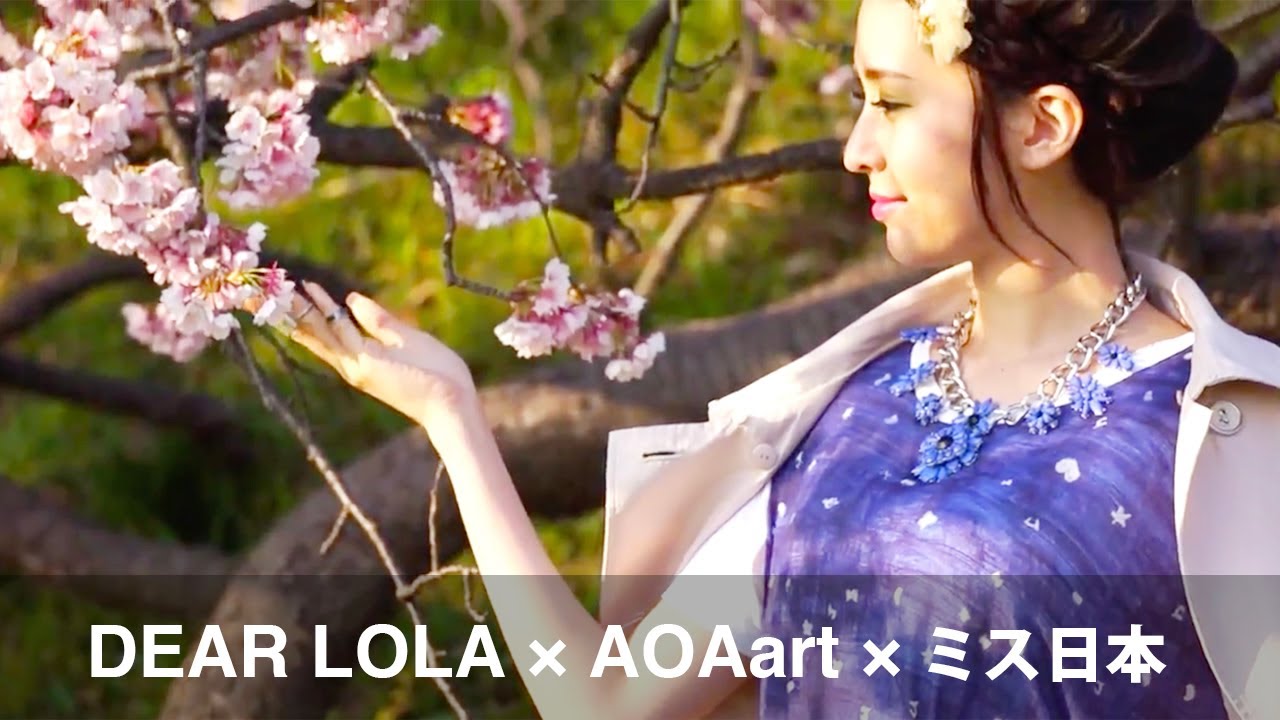 DEAR LOLA × AOAart presented by ミス日本 Autism - YouTube