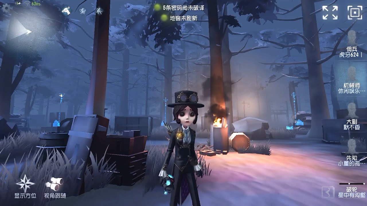#161 Mechanic | Pro Player | Leo's Memory | Identity V - YouTube