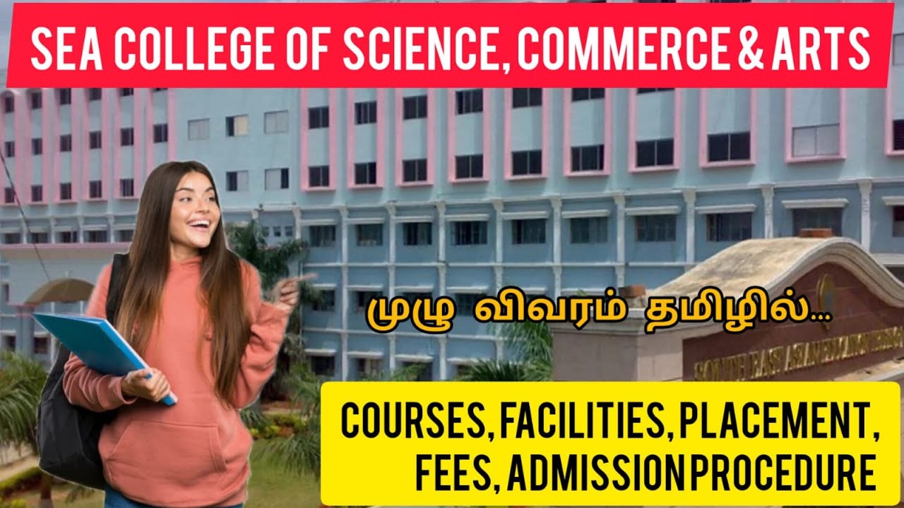 SEA College Of Science, Commerce & Arts | SEA Group of institution ...