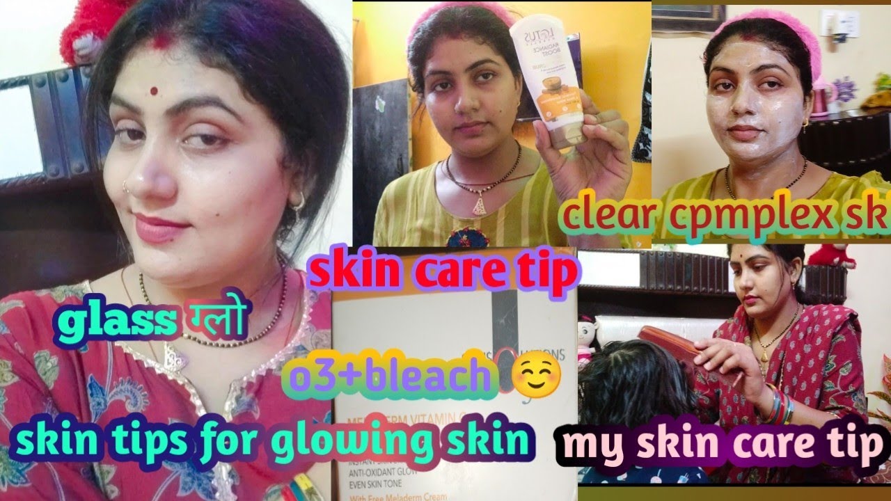 skin care tip।।o3+bleach। glass skin glow #skincare #daily vlog - YouTube