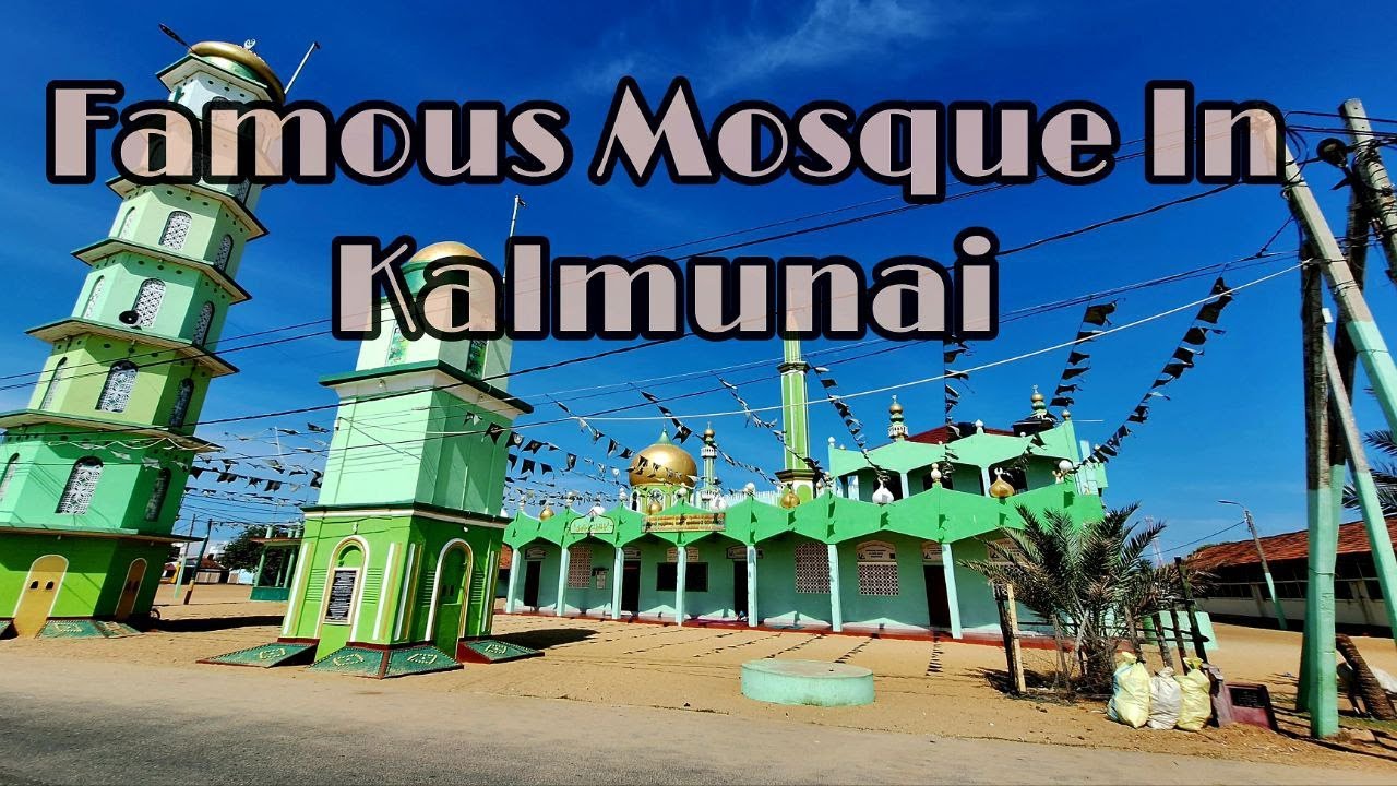 Mosque🕌 | Beach Side Kalmunai | Amazing View | #GuPi2GE4 - YouTube