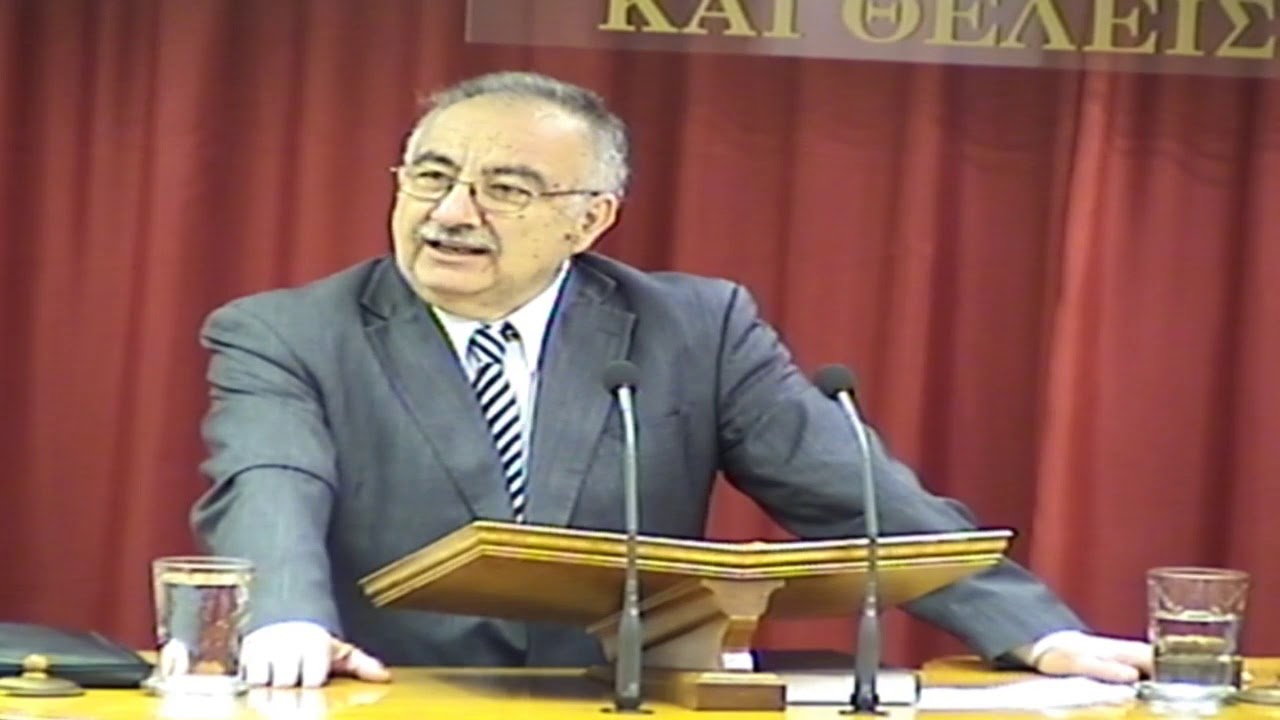 Το κατα Μάρκον Ευαγγέλιον η' 1-21 - YouTube