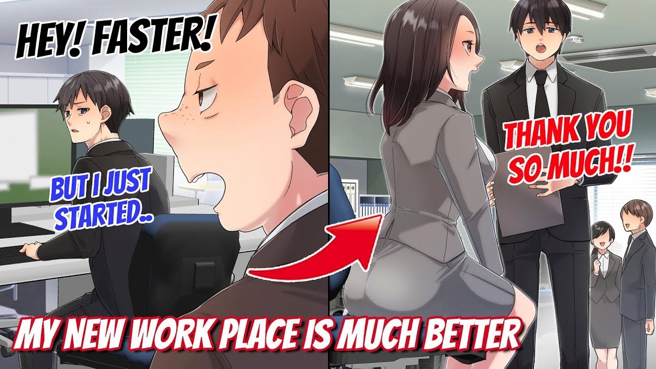 【Manga】I Felt So Uncomfortable At Work That I Quit →My Current Coworkers Think Highly Of Me ...