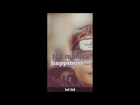 скит от lol skil