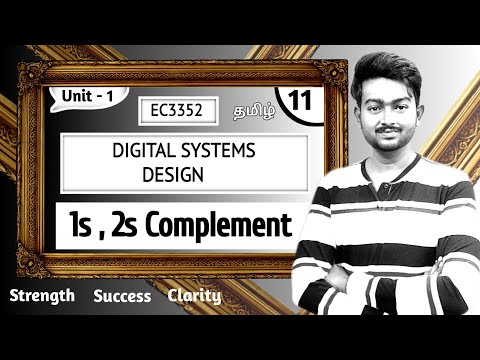 1s complement in Tamil | 2s Complement in Tamil | Digital Systems Design in Tamil | EC3352 Lectures
