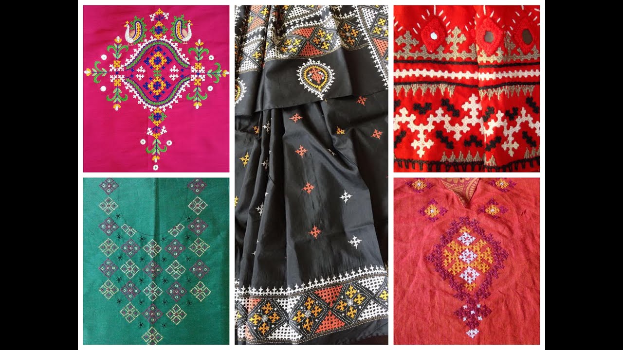 #1006E Kutch Work Design Ideas | Very Simple and Beautiful - YouTube