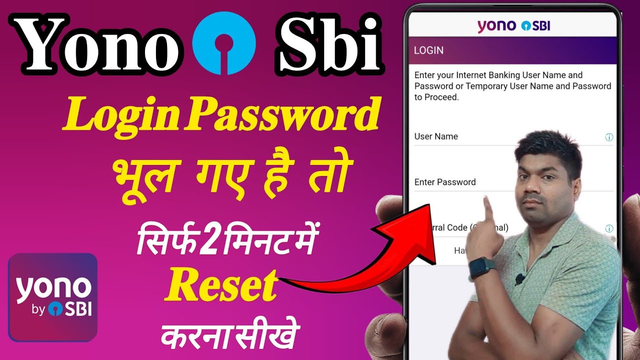 Yono sbi password forgot | Reset yono login password | Yono sbi ...
