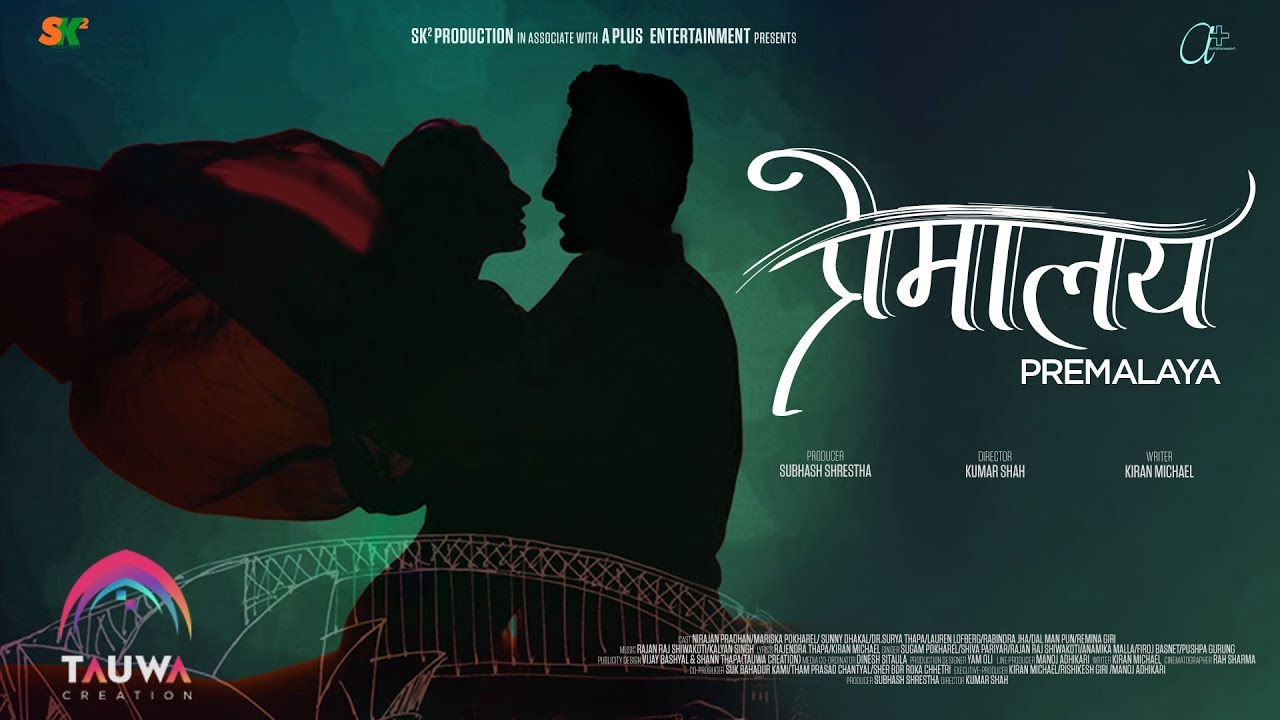 Premalaya || Nepali Movie || Nirajan Pradhan, Mariska Pokharel ...