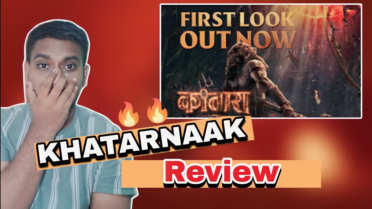 Kantara 2 l Kantara First Look Teaser Review l Movieswala043 l Rishab ...