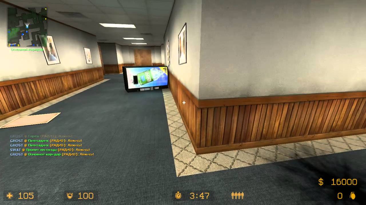 css v86 №2 cs office - YouTube