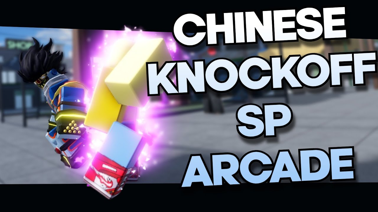 [AUT] Chinese Knockoff Sp Arcade Showcase - YouTube