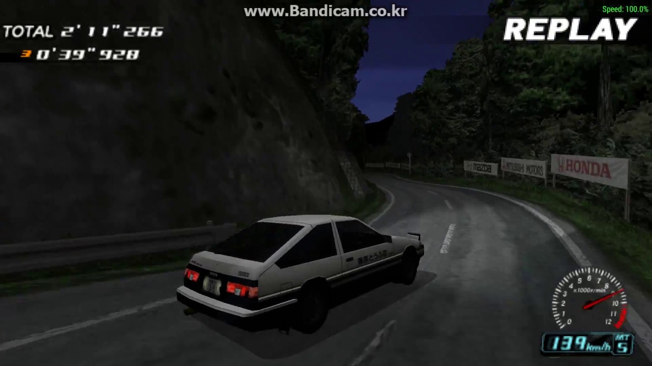 PSP initial D Tsuchisaka AE86 2:44:248(outbound) Limit time attack[이니셜D 스트리트 스테이지 츠치사카] - YouTube
