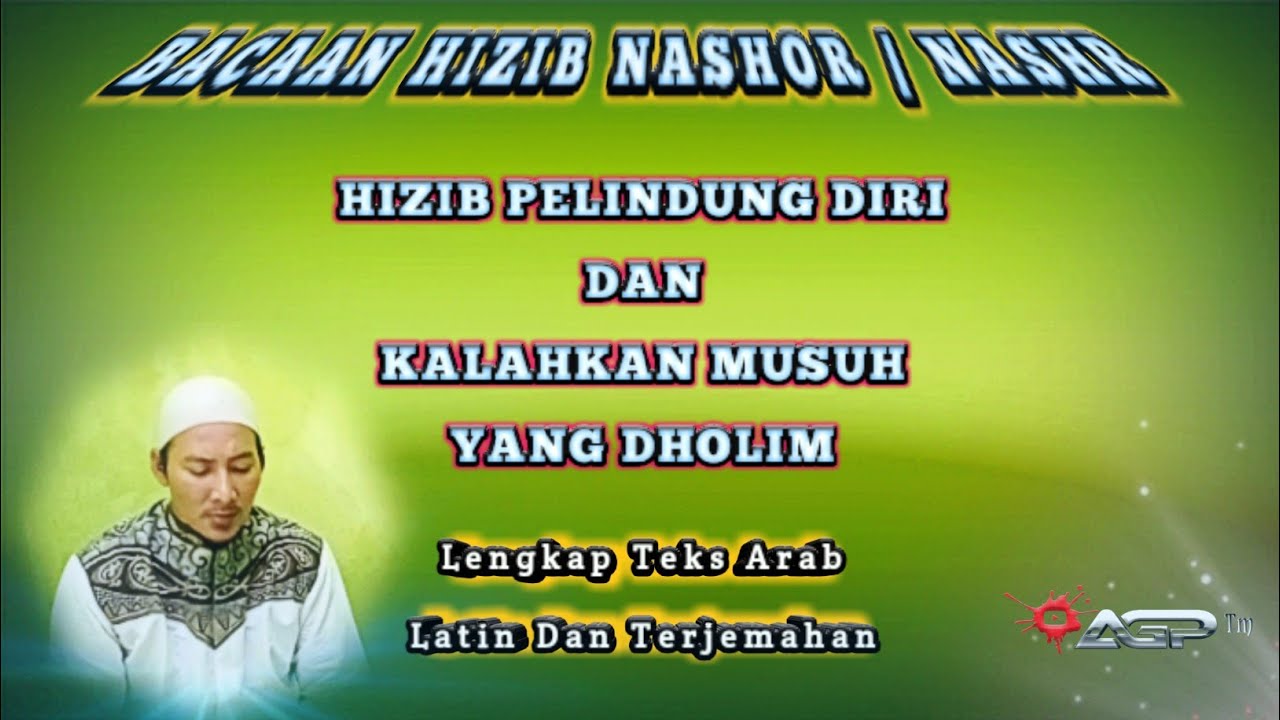 BACAAN HIZIB NASHOR/NASHR || HIZIB PELINDUNG DIRI & UNTUK KALAHKAN ...