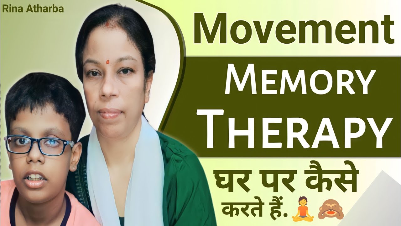 Movement Memory Therapy | Occupational Therapy | Autism Therapy at Home ...