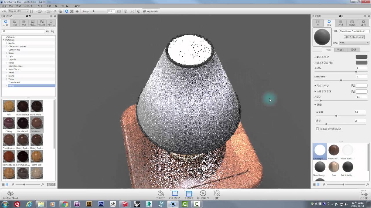 UncleBucks ( KeyShot with SketchUP 02) - YouTube