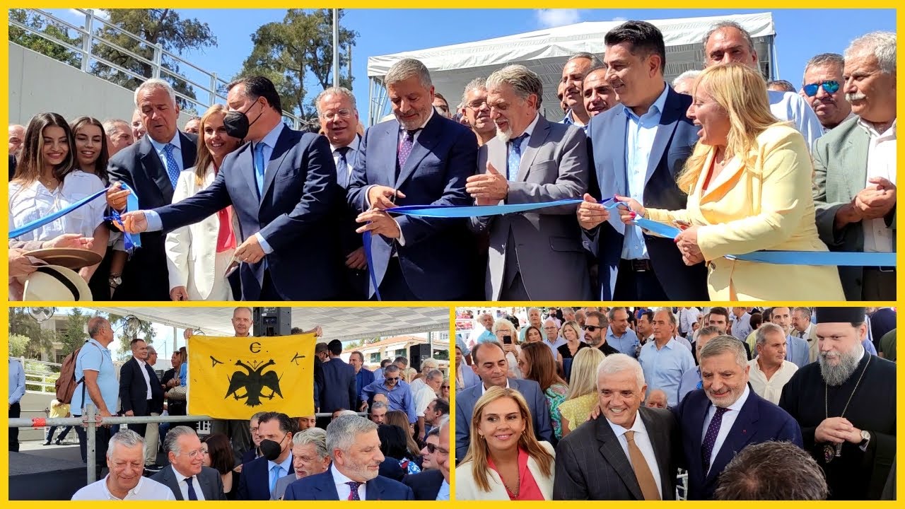 ΕΚΤΑΚΤΟ: ΝΑ ΠΩΣ ΚΟΠΗΚΕ ( δεν κόπηκε?) Η ΚΟΡΔΕΛΑ ΤΩΝ ΕΓΚΑΙΙΩΝ ΤΗΣ ...
