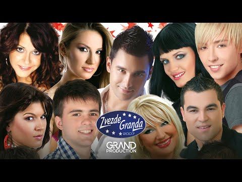 Sanja Stojanovic - Varas me - (Audio 2007)