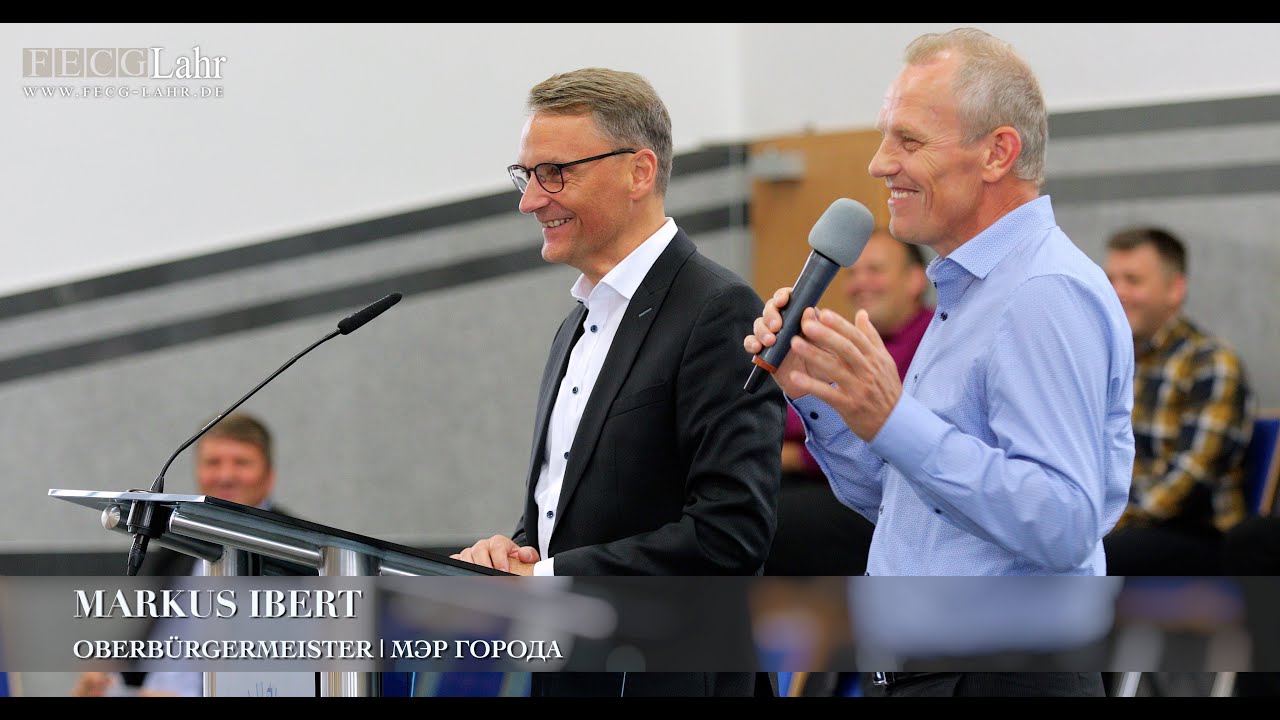 Markus Ibert. Oberbürgermeister | Мэр города. - YouTube