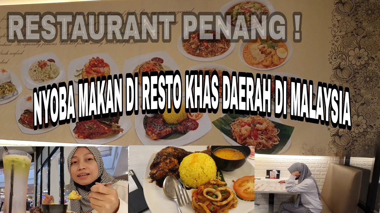 PESAN MAKANAN PAKAI QR CODE!! MAKAN D RESTO PENANG - YouTube