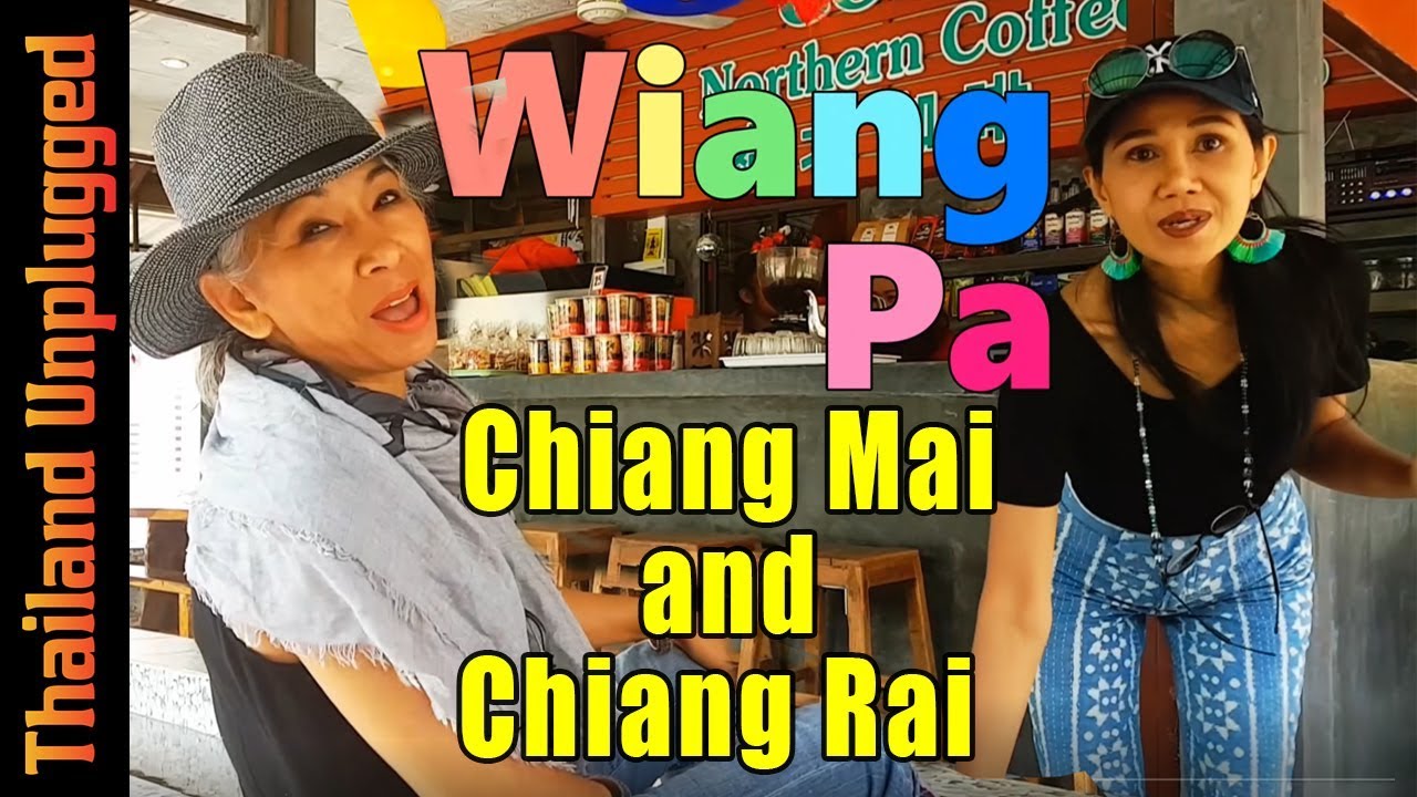 Mae Kachan Hot Spring and Geyser Chiang Rai (น้ำพุร้อนแม่ขะจาน เชียงราย ...