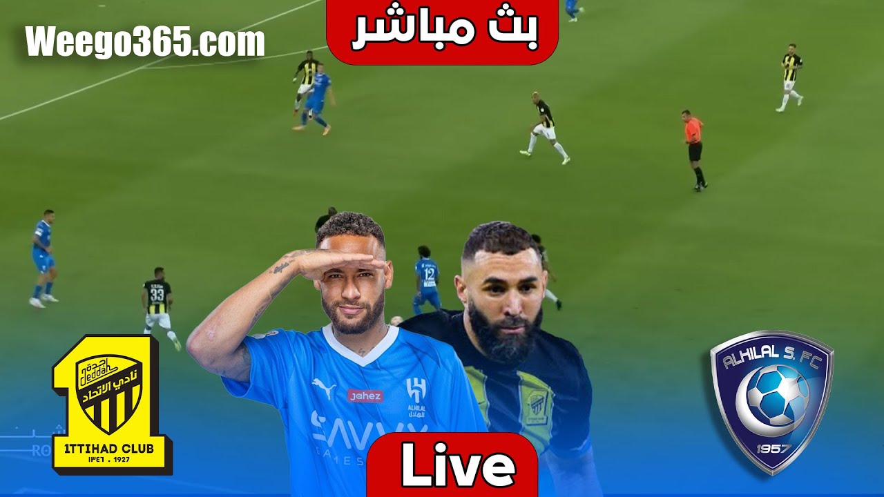 اڵـ ـﮪـ ـﻼڷ ﯟاﻻٺـ ـحـ ـٱد - YouTube