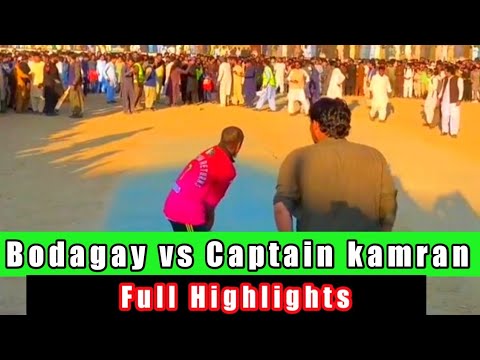 Bodagay vs Captain Kamran Match | captain kamran boday match highlights ...