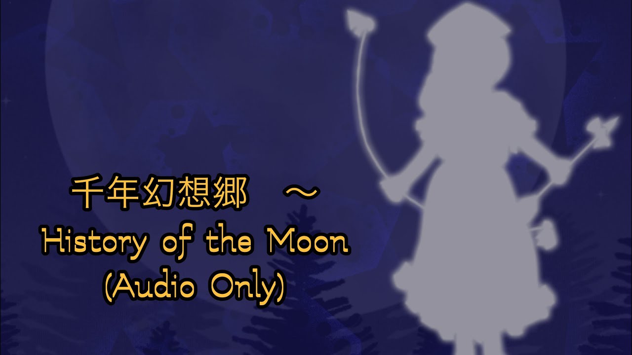 [東方 Arrange] Gensokyo Millenium ～ History of the Moon (Scarlet MIX ...