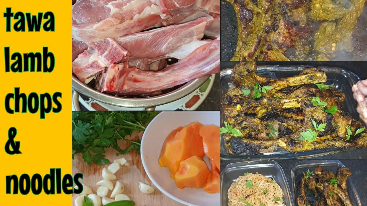 Tawa lamb ribs chops with noodles /unique blend chops /لیمب ربز چانپ ود ...