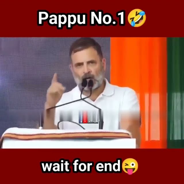 The Real Pappu 😂🤣#funny #comedy #trending #rahulgandhi #congress #viral ...