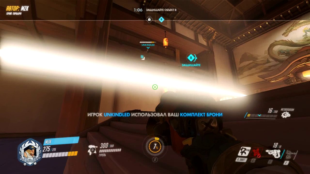 Booker Catch! - YouTube