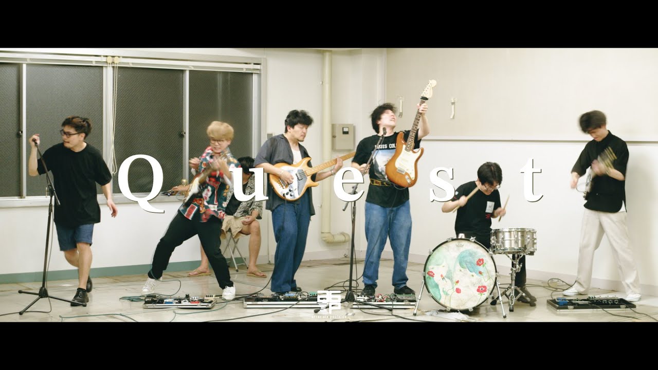 after six poolside / Quest (Official Music Video) - YouTube