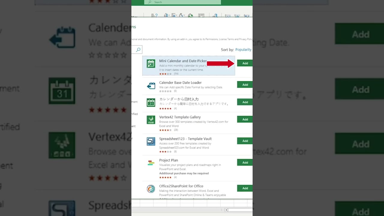Mini calendar In Excel excel howto spreadsheets shorts Mini calendar In Excel excel howto spreadsheets shorts