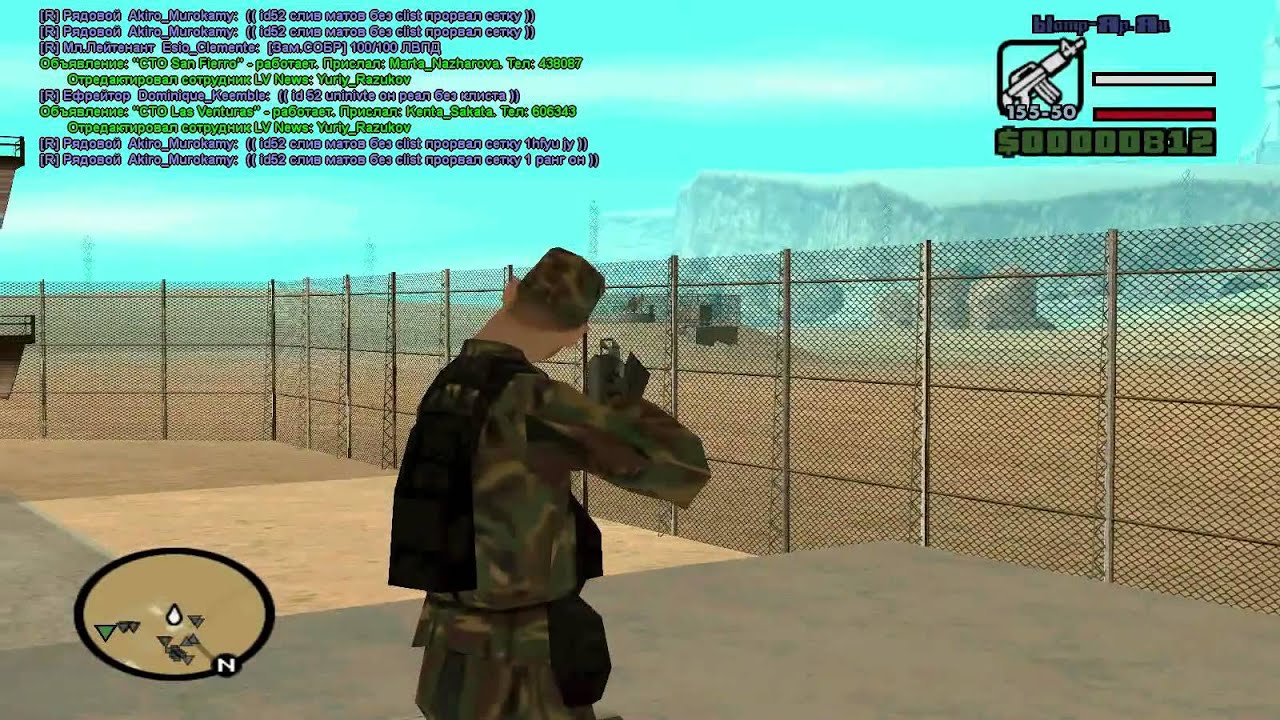 GTA SAN ANDREAS MULTIPLAYER - 19 СЕРИЯ. (TIM). - YouTube