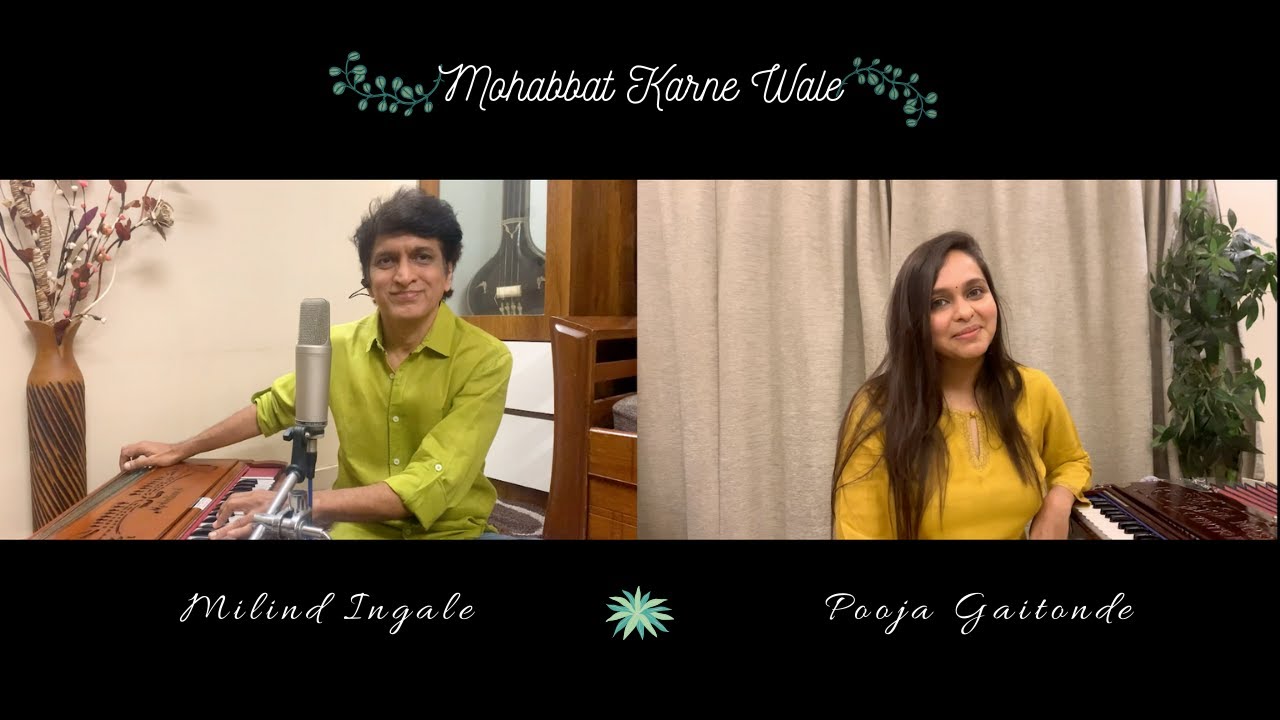 |Mohobbat Karnewale||Pooja Gaitonde||Milind Ingale| - YouTube