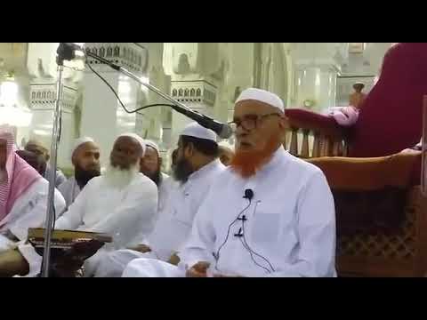 Dil ke suqun ke liye. Sheikh Makki Sahab