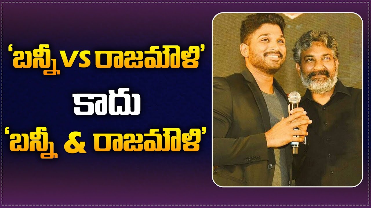 Allu Arjun will be the First Pan Indian Star Without Rajamouli | Pushpa ...