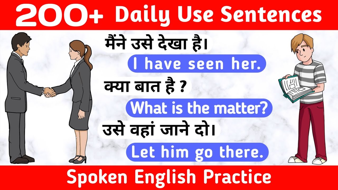🙋Daily Conversation / Spoken English / Speaking Practice / English ...